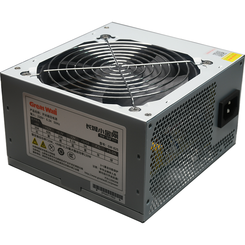 GW-425_小金钢_长城电源技术有限公司